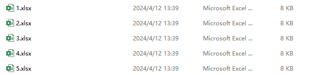 如何将 TXT 文本格式批量转换为 PDF、DOCX、XLSX、HTML 常见格式 - 知乎