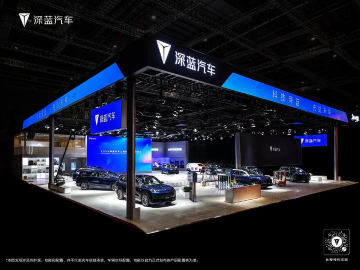 深蓝S09携华为智驾破局六座市场：23.99万起，重新定义年轻家庭智慧出行 - 知乎