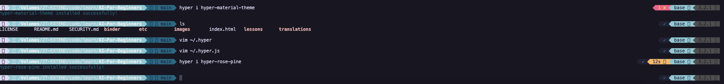 42K star!替掉item2，好看又好用的跨平台终端工具：Hyper - 知乎