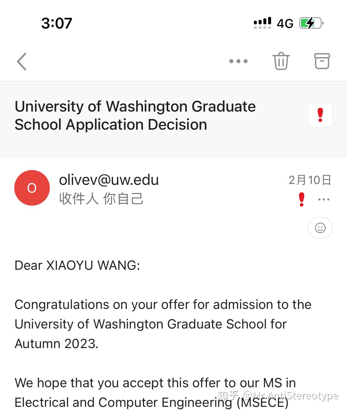 澳门大学大概相当于大陆什么样的学校？ - 知乎