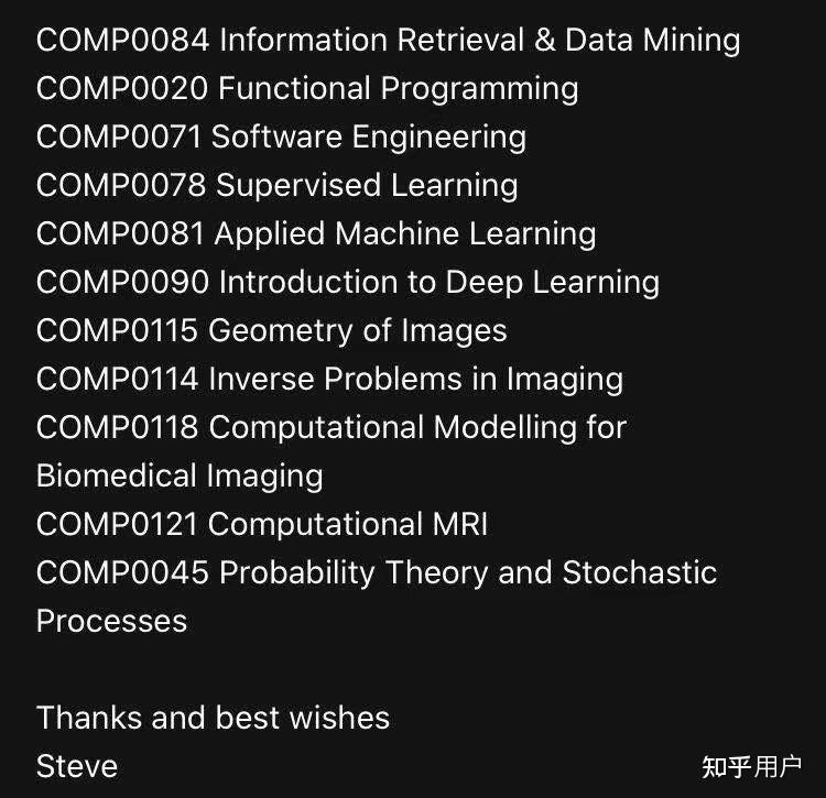 请问UCL scientific and data intensive computing专业怎么样？ - 知乎