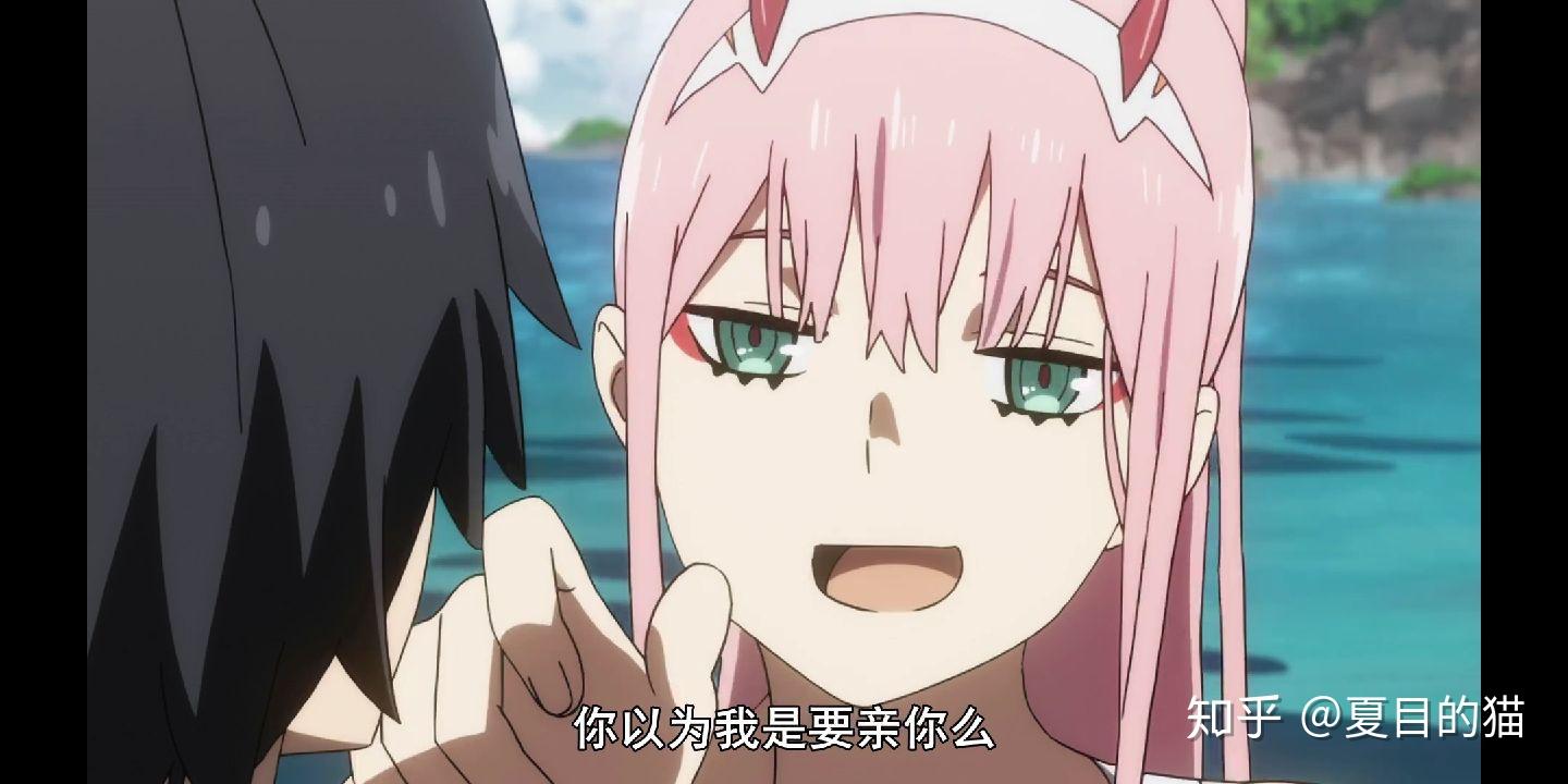 为什么DARLING in the FRANXX 里的02那么受欢迎？ - 知乎