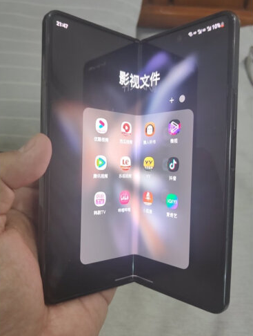 三星Galaxy Z Fold4（SAMSUNG Z Fold4）怎么样？使用29天后优缺点评测 - 知乎