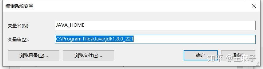 Java环境变量配置原因及教程——Path,JAVA_HOME,CLASSPATH - 知乎