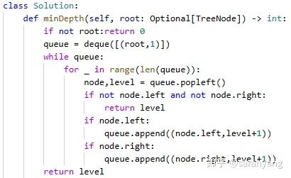 Leetcode 111. Minimum Depth of Binary Tree (BFS & DFS） - 知乎