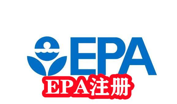 EPA认证是什么 EPA百度百科 - 知乎