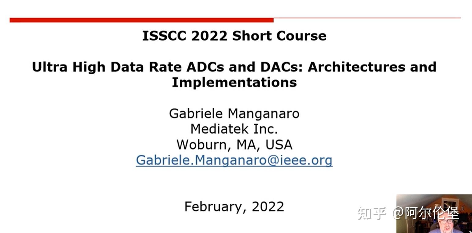 入门 ADC/DAC 推荐什么书？ - 知乎
