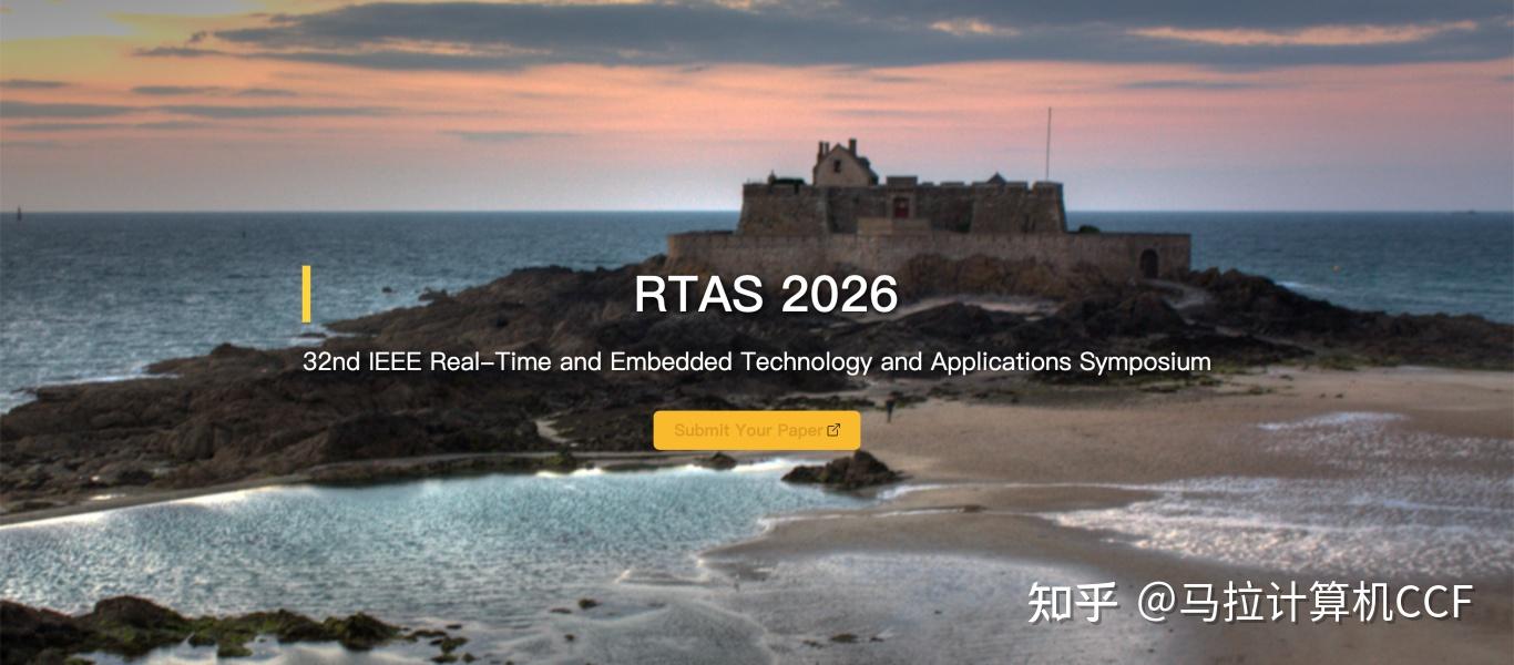 最新最全！11月截稿的CCF会议！CCF-A类、CCF-B类、CCF-C类一网打尽！ - 知乎