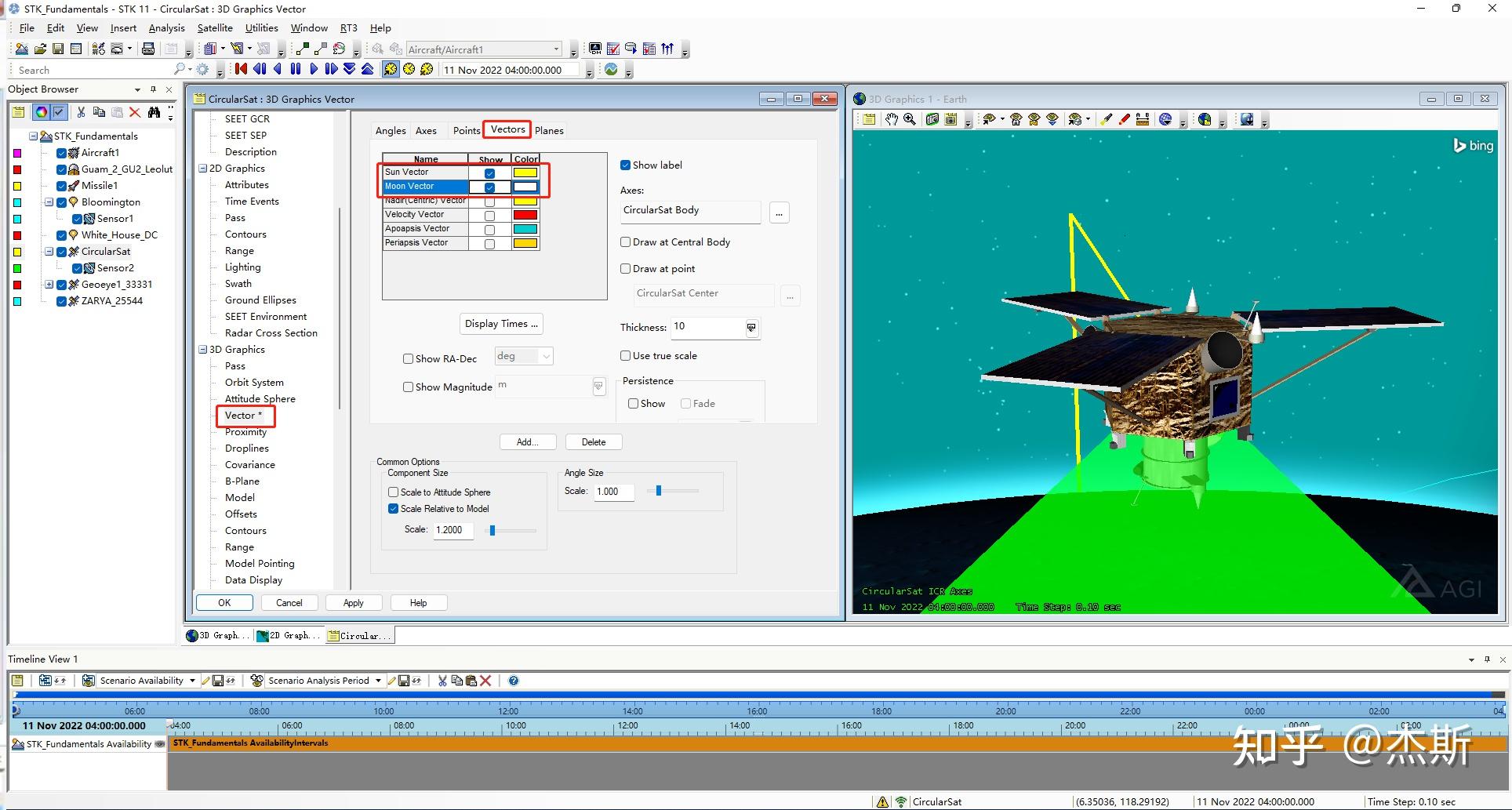 【STK11官方Tutorial学习笔记】Lesson3：对象属性 - 知乎