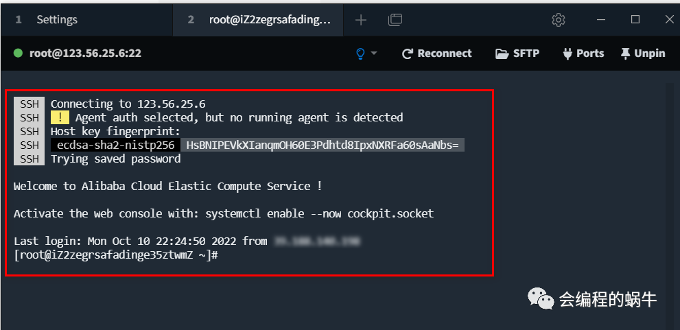 有没有什么好用么开源ssh客户端？ - 知乎