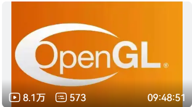 《最好的OpenGL》学习笔记 - 知乎