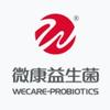 微·益菌 | 明星菌—WecLac® 植物乳杆菌Lp90 - 知乎