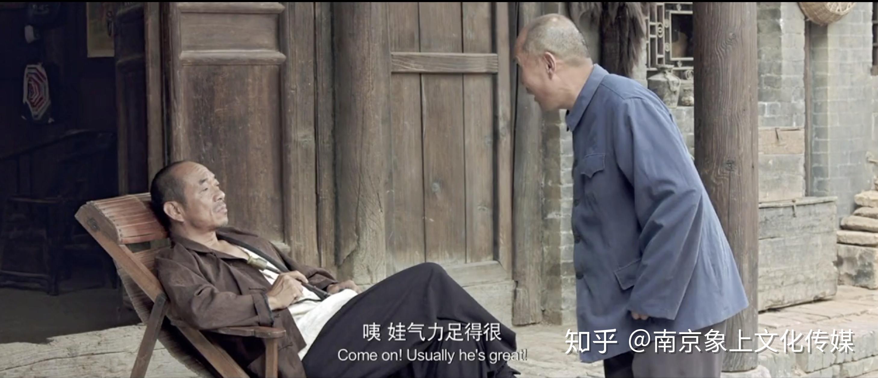 电影景别—中景、近景、特写 - 知乎