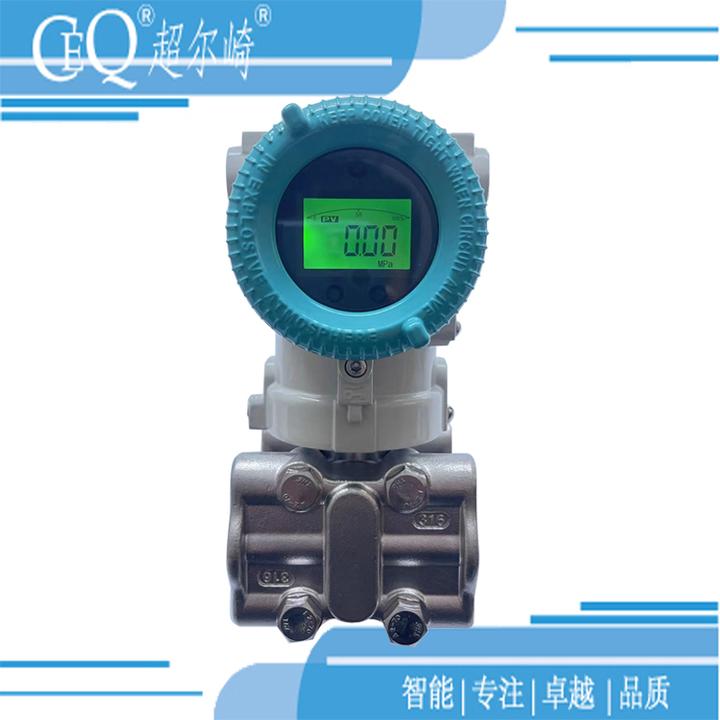 压力传感器JYB-KO-MAS1 - 知乎