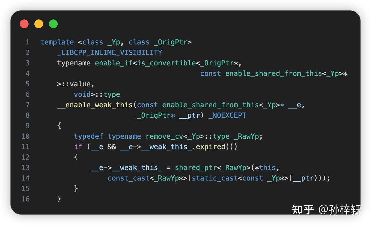 std::enable_shared_from_this 有什么意义？ - 知乎