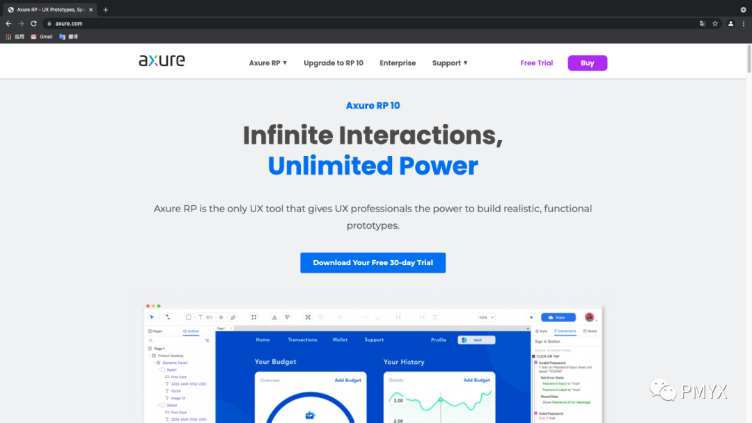 【Axure10】Mac系统软件下载、安装、汉化 - 知乎