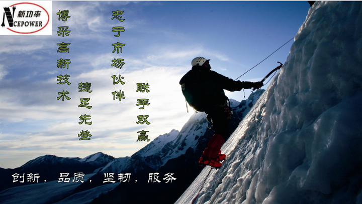 新洁能（CEPOWER）屏蔽栅沟槽型 (Split Gate Trench)功率 MOSFET - 知乎