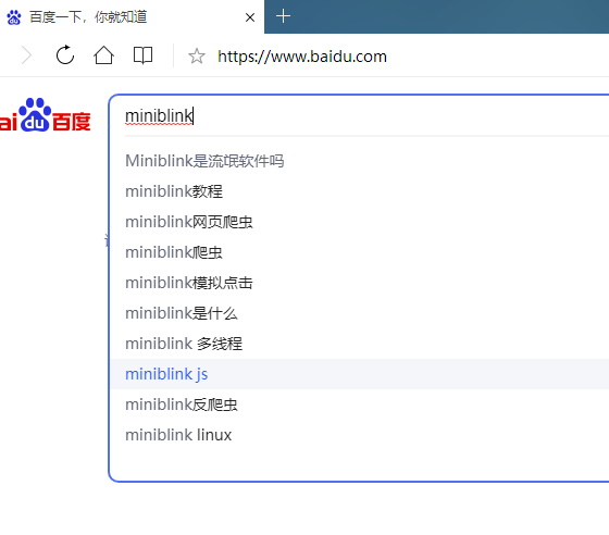 关于miniblink.exe与流氓软件的说明 - 知乎