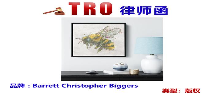 连发三案！Keith代理Barrett Christopher Biggers首诉，速查下架，TRO临近！ - 知乎