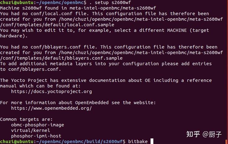 OpenBMC开发环境搭建 - 知乎