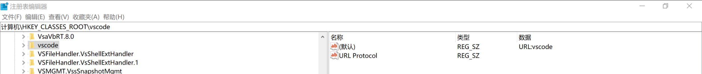 VS code关联的文件图标都变成了VS code的默认图标？ - 知乎