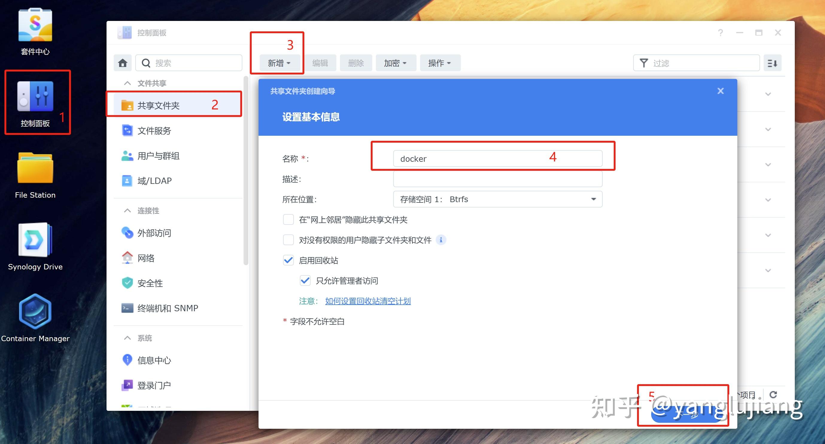 Alist小雅+Emby全家桶+Jellyfin - 知乎