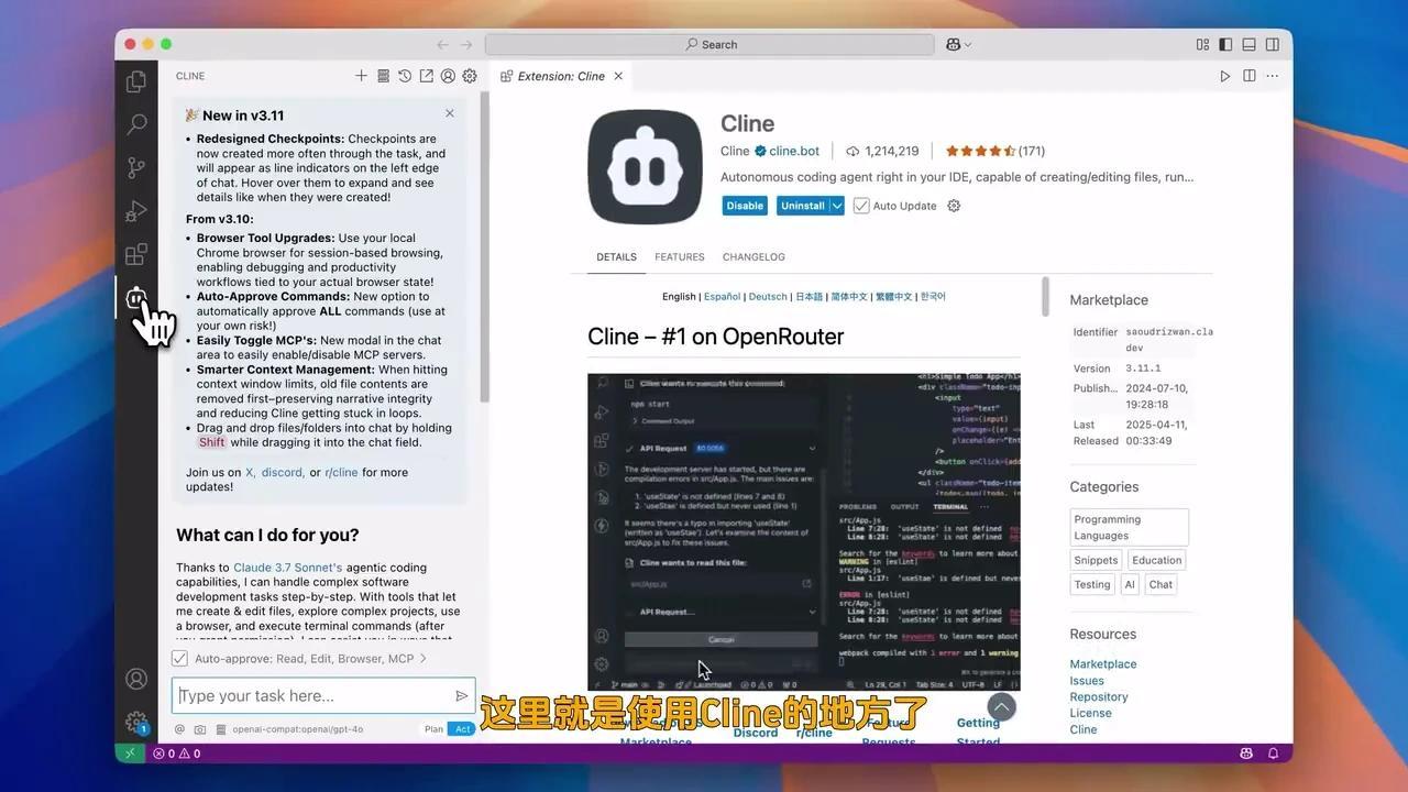 MCP终极指南 - 从原理到实战，带你深入掌握MCP（基础篇） - 知乎