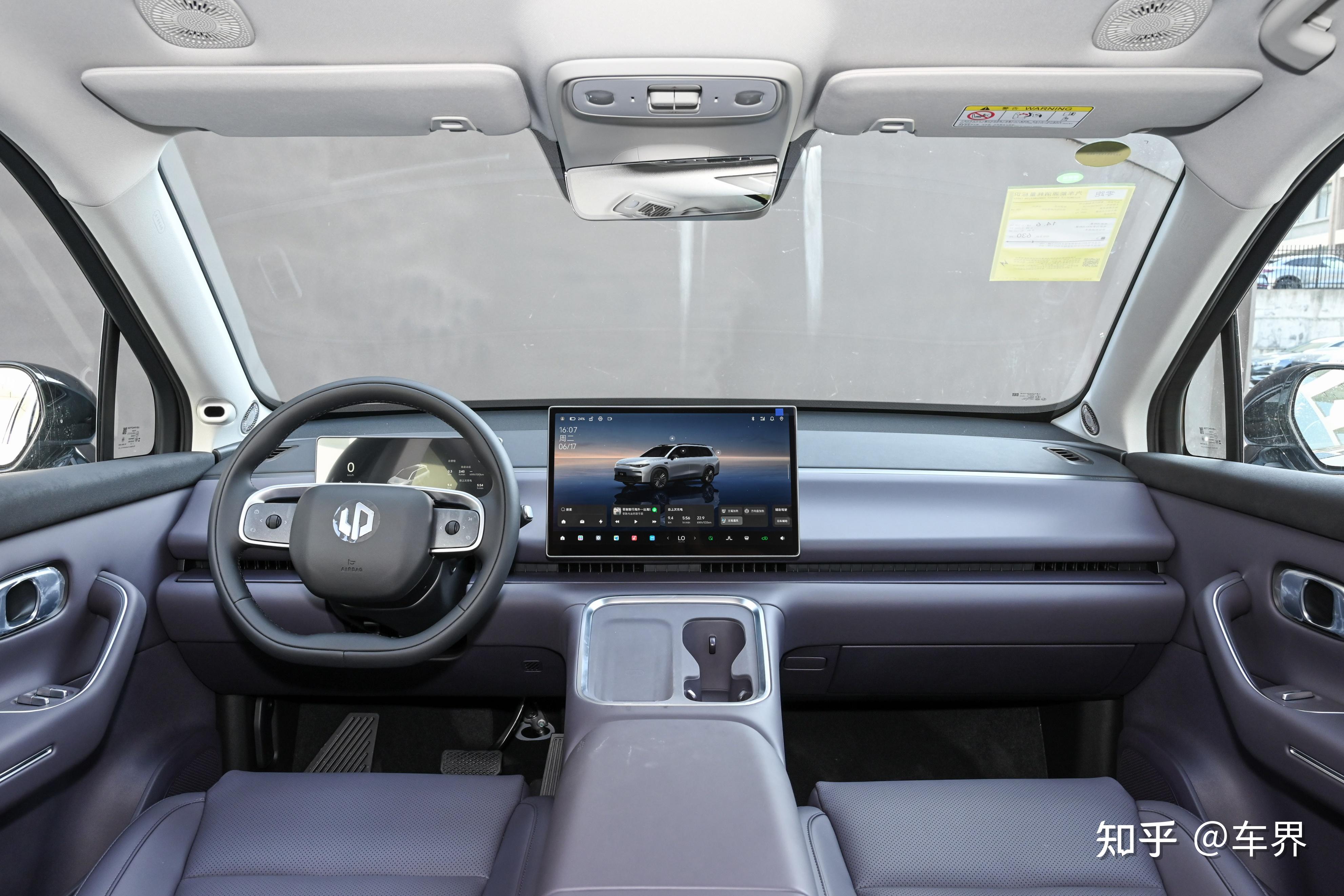 15.18万起，2026款零跑C16上市，值得入手吗？ - 知乎