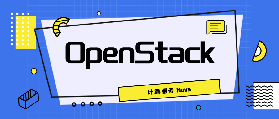 『OpenStack』云计算平台『Nova』计算服务学习指南 - 知乎