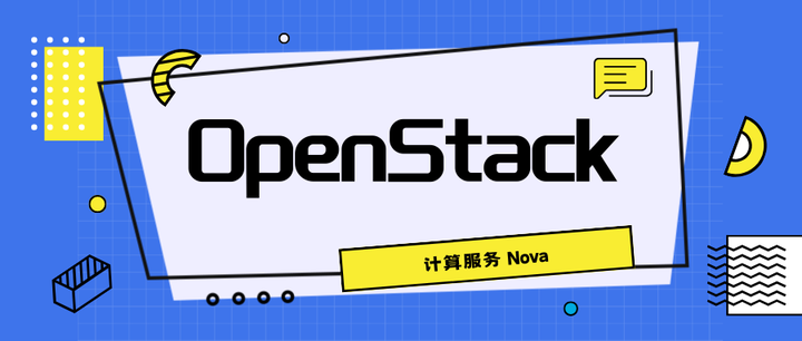 『OpenStack』云计算平台『Nova』计算服务学习指南 - 知乎