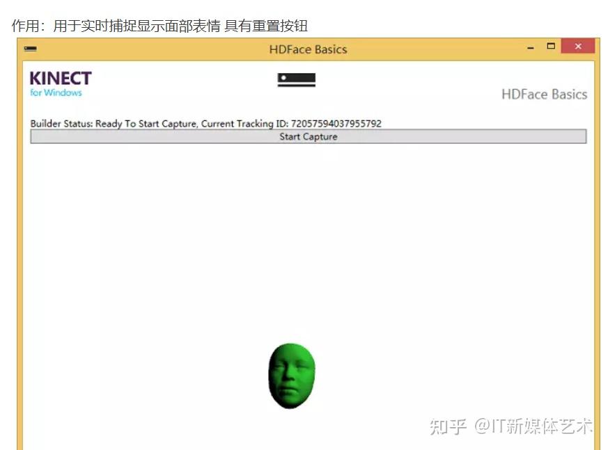 Kinect for Windows V2开发教程 - 知乎
