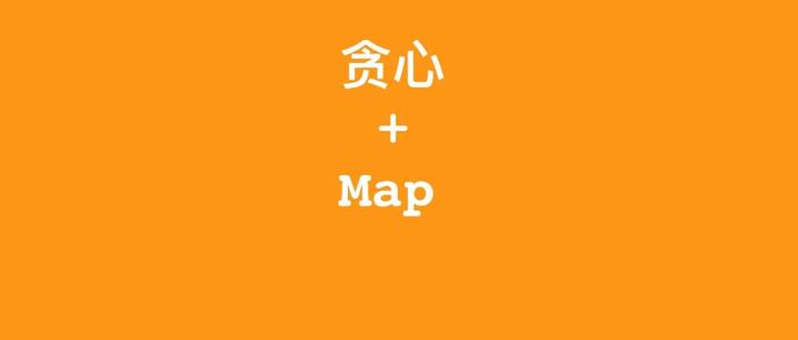 LeetCode 2453 - 摧毁一系列目标 [贪心 + Map](Python3|Go) - 知乎
