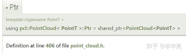 PCL之指针Ptr详解 - 知乎