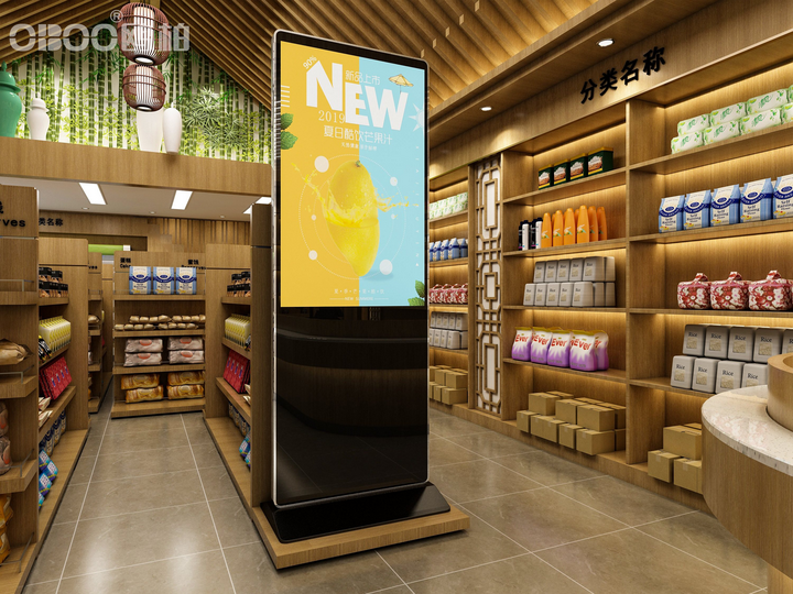 OBOO鸥柏丨信息发布系统触摸屏广告一体机兼容麒麟/统信UOS系统 - 知乎