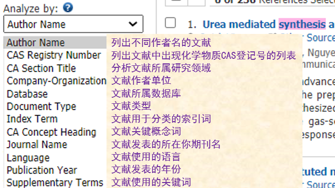 SciFinder简单介绍与使用说明 - 知乎