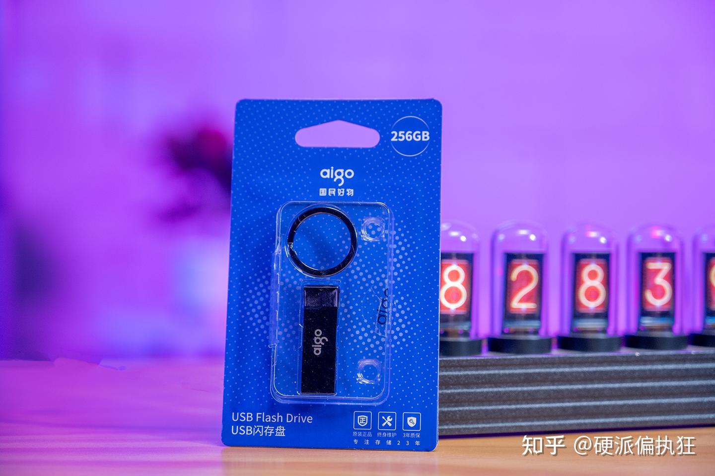 小配件大用心，狂飙150MB又快又安心，aigo U310 pro高速U盘 - 知乎