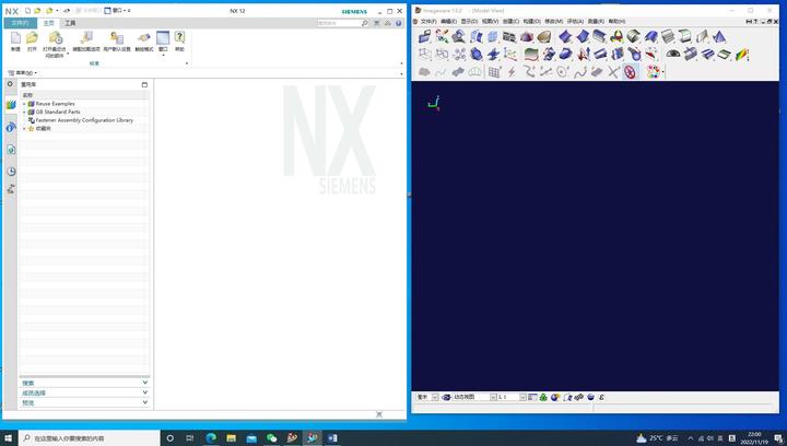 UG12.0与NX imageware 13共存方法 - 知乎