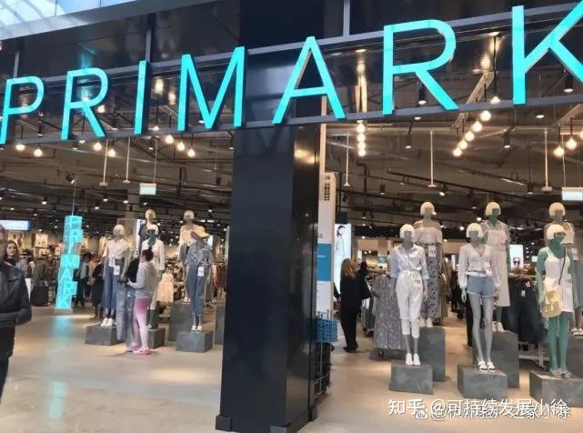 一文读懂PRIMARK验厂标准 - 知乎
