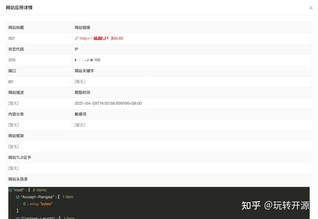 盘点10款顶级WiFi开源项目，yyds！ - 知乎