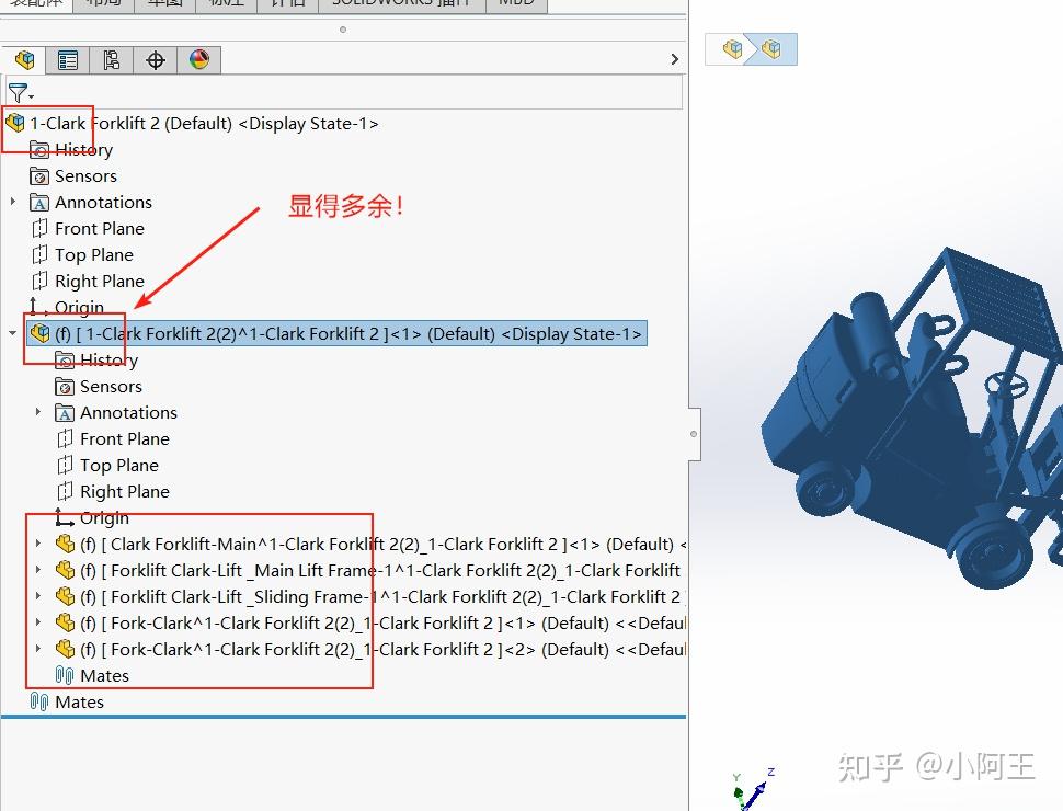 如何将step格式的文件用solidworks转换成sldprt或sldasm？ - 知乎