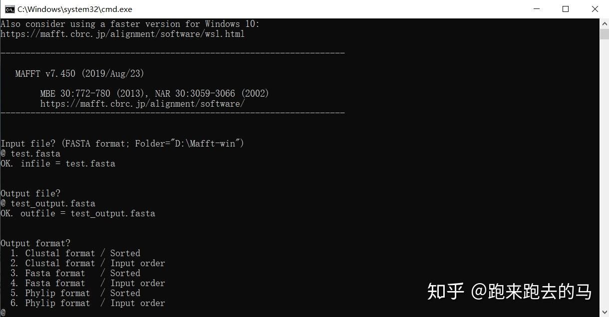 MAFFT这个程序如何用？ - 知乎