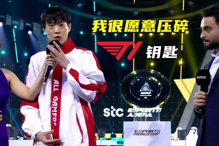 AL零封T1，创下LPL“抗飞”纪录！Shank碾碎T1钥匙：他们是底座！ - 知乎