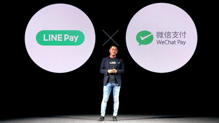 日本Line pay 与微信支付合作正式开启，中国人在日旅游生活更方便啦！ - 知乎