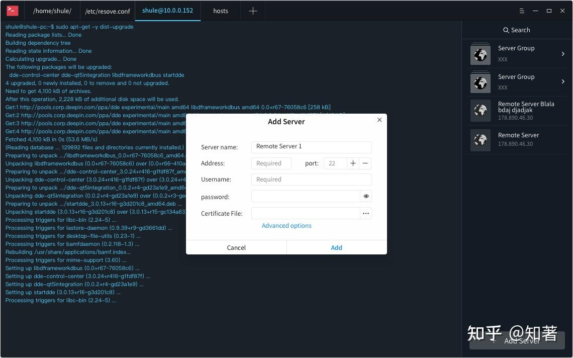 Linux系统上怎么安装xshell？ - 知乎