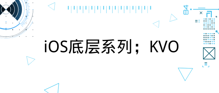 iOS底层系列：KVO - 知乎