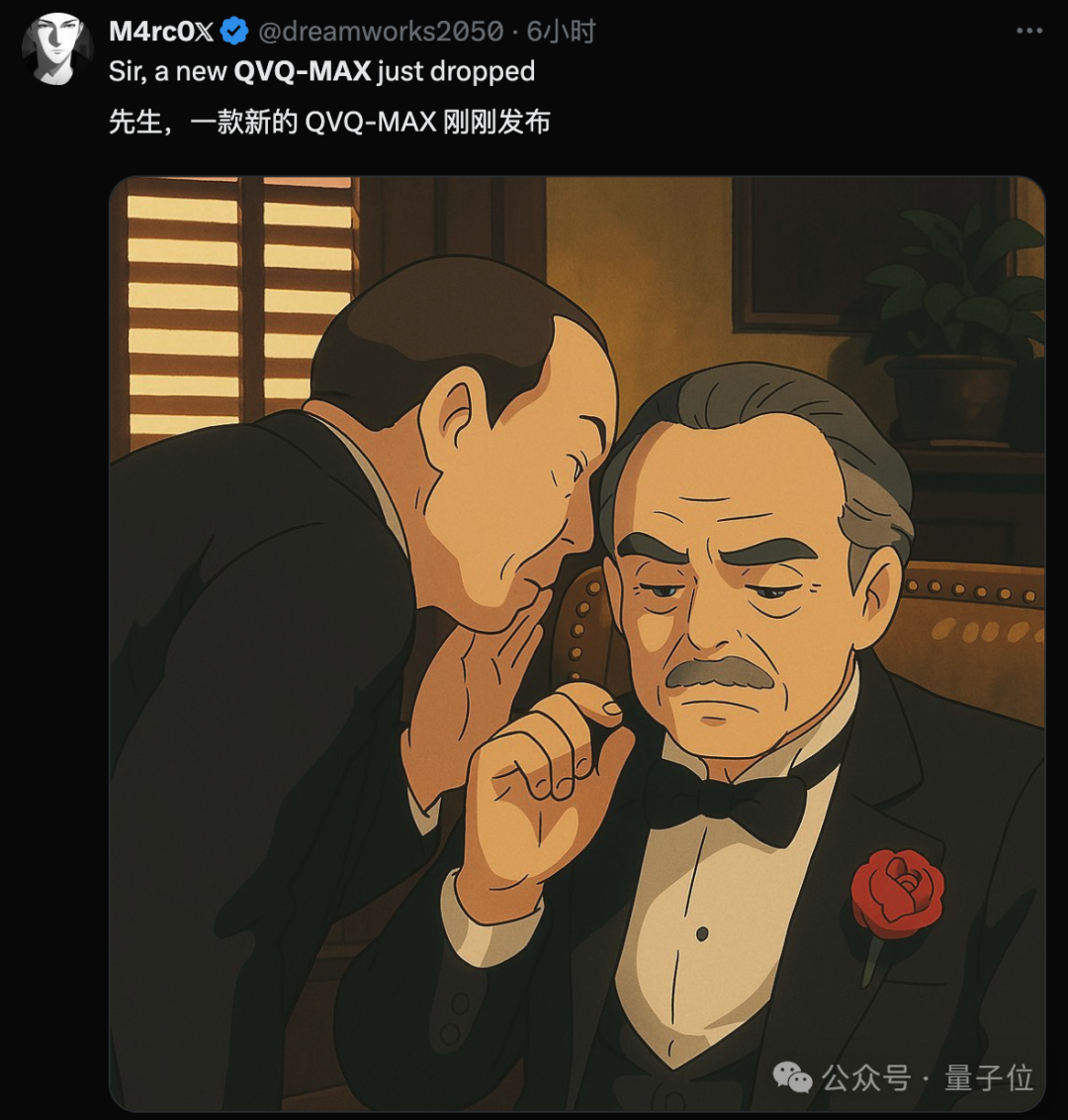 AI大模型看手相！图片视频加持深度思考，阿里QVQ-Max“神了神了” - 知乎