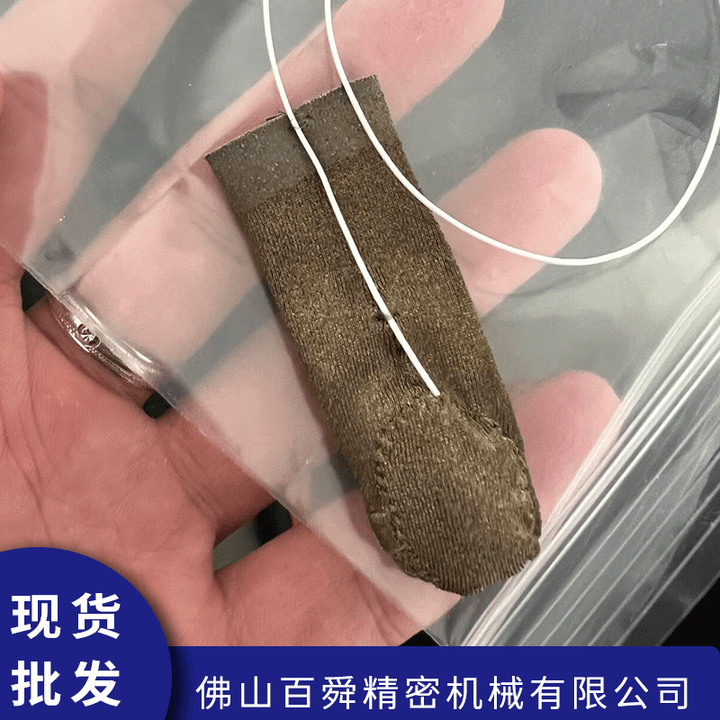 PPS Finger TPS手指触觉测量系统 - 知乎