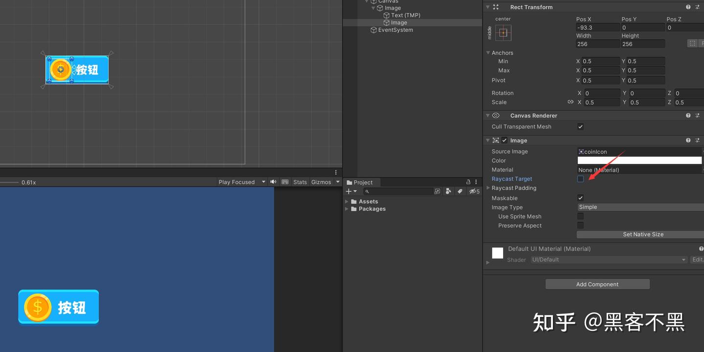 Unity UGUI优化 - 知乎