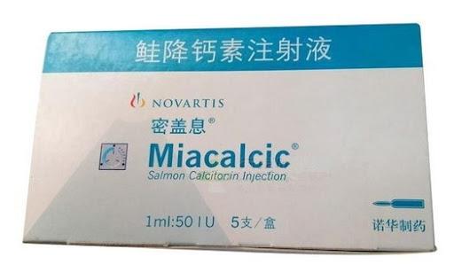 鲑降钙素 降钙素（米阿钙素 Calcitonin Miacalcin 47931-85-1） 作用与副作用 - 知乎