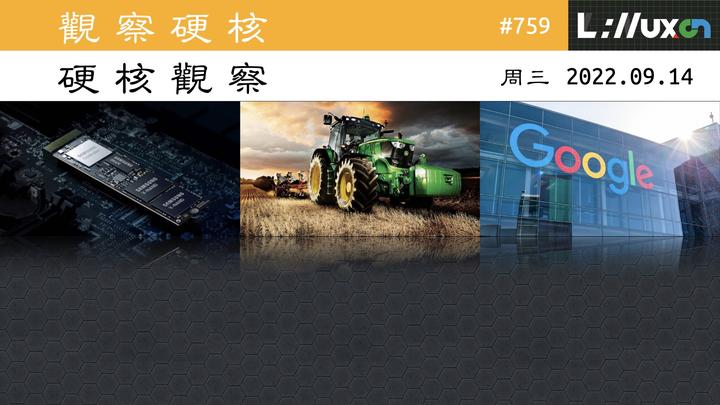 硬核观察 #759 MGLRU 页面回收算法有望并入 Linux 6.1 内核 - 知乎